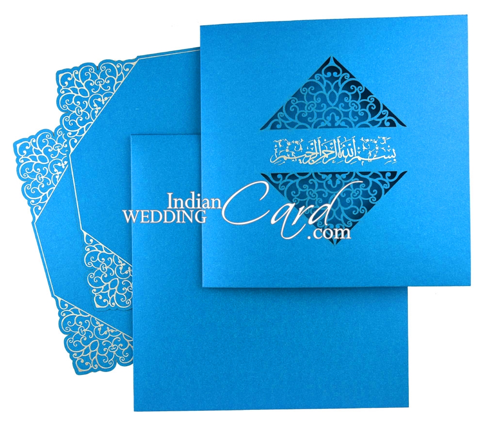 Shimmer sky blue Calligraphy themed Muslim invitation for Walima and ...