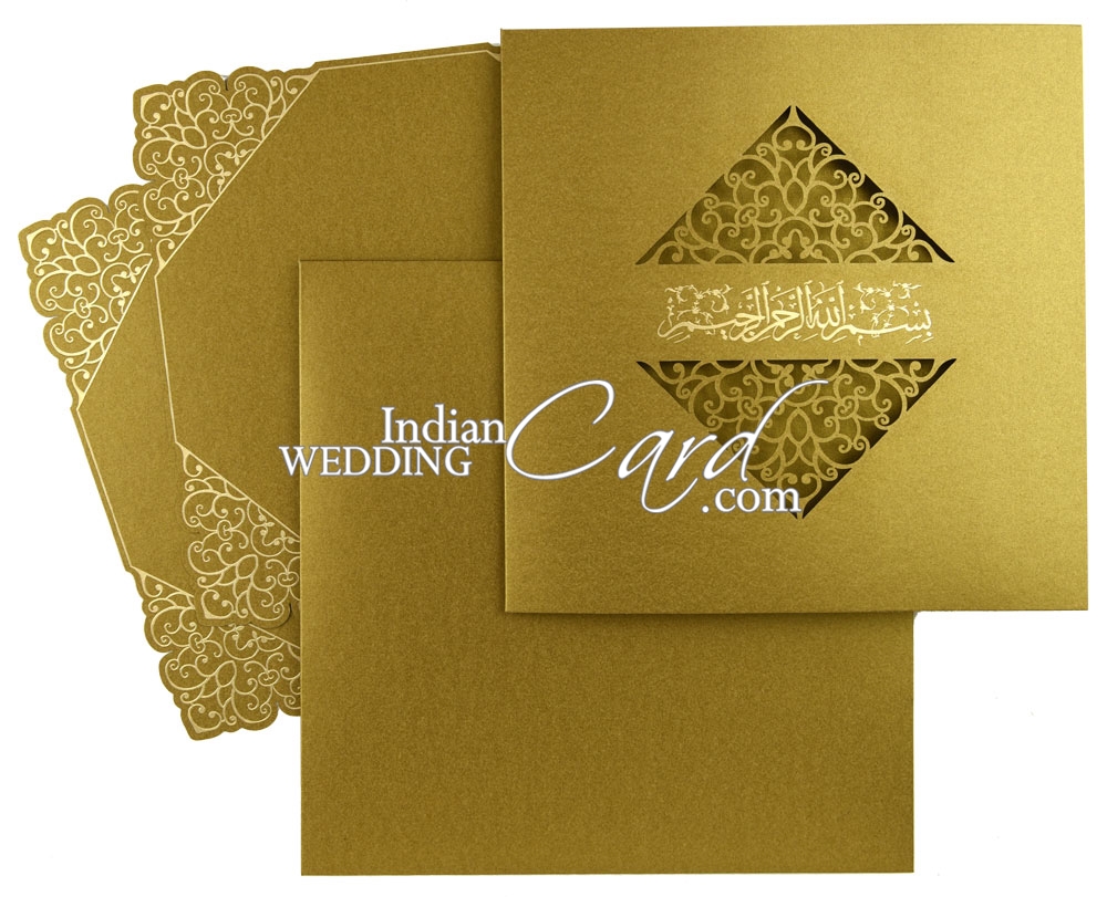 Shimmer gold Calligraphy themed Muslim invitation for Walima and Nikah ...