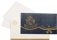 D-3937, Blue Color, Light Weight Cards, Hindu Cards.