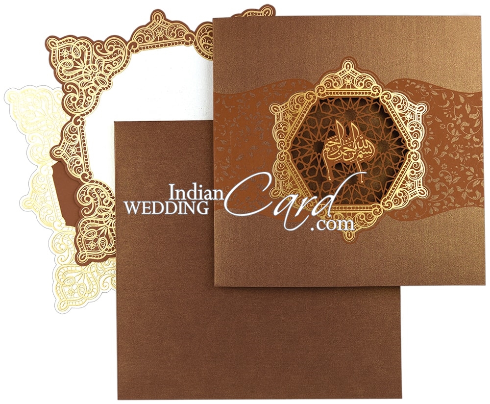 Celebrate With Zeal The Islamic Ceremonies Of Ameen And Nikaah With Celebrate With Zeal The Islamic Ceremonies Of Ameen And Nikaah With