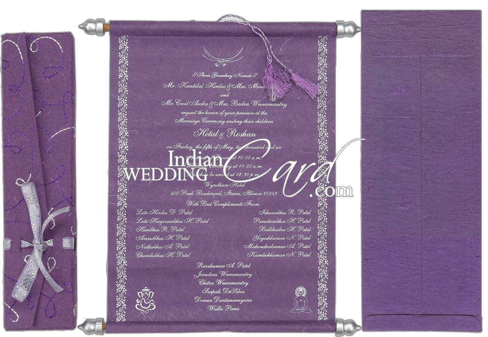 S220, Purple Color, Scroll Invitations, Jewish Invitations.