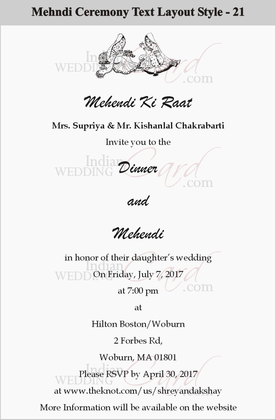 IndianWeddingCard